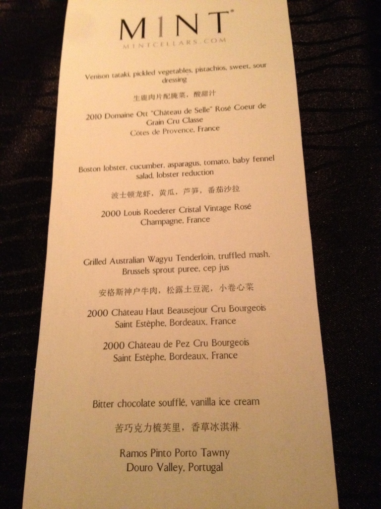VINTAGE MILLENIUM – LOUIS ROEDERER at M1NT SHANGHAI - The Wandering Palate