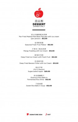 Wandering Palate designs innovative wine programme for Man Tong Kitchen ...