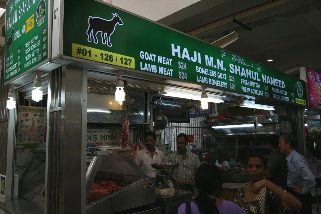 Meat, Beer and Tuscan Wine - The Wandering Palate